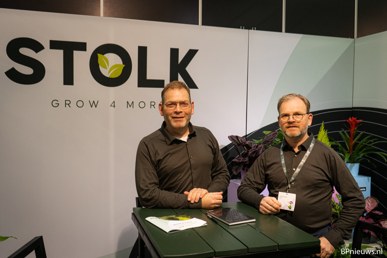 Trade Fair Aalsmeer, The Netherlands