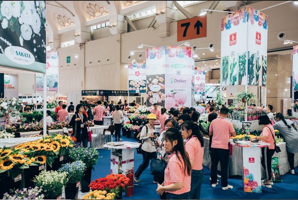 IFEX Japan is now IFEX Kunming