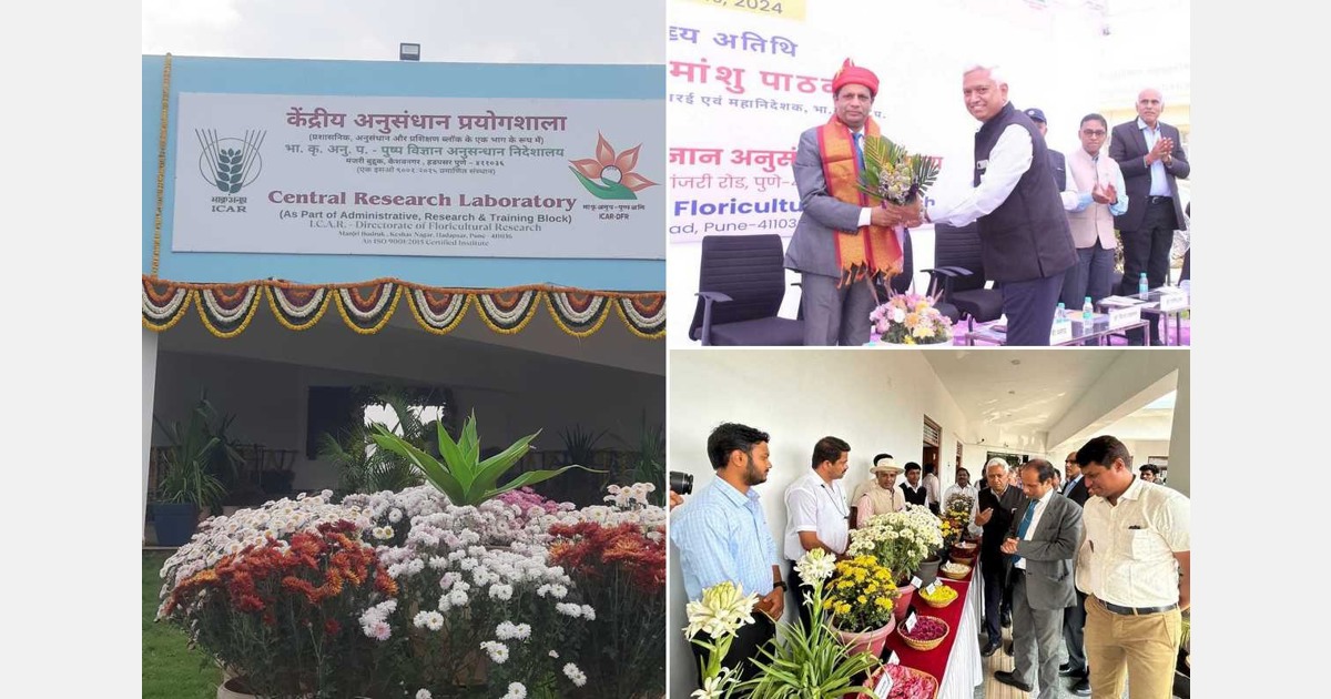 India: Central Research laboratory of ICAR-DFR inaugurated in Pune